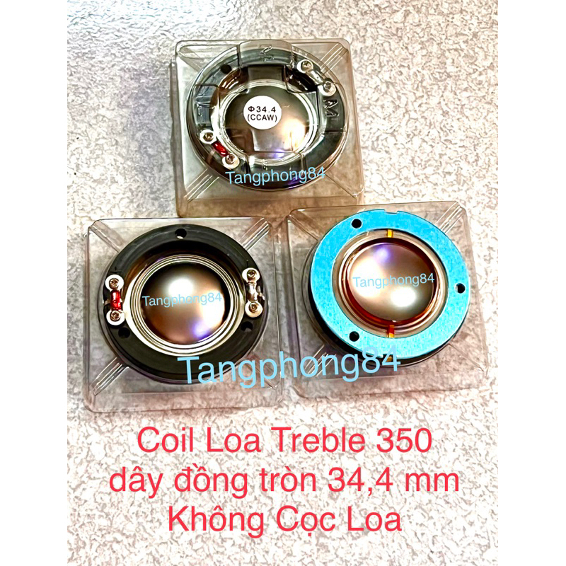 Coil Loa Treble 350 không cọc loa ,coil dây đồng tròn 34,4mm - giá 1 ...