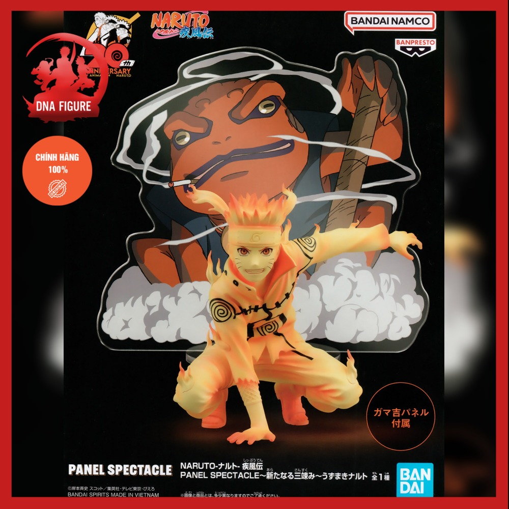 Mô hình chính hãng Naruto Shippuden - Gamakichi & Uzumaki Naruto ...
