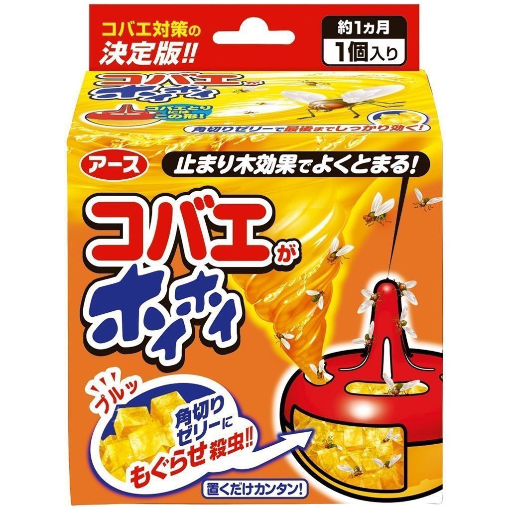 Hộp gel giệt ruồi giấm, dĩn KOBAE/KOKUBO | Shopee Việt Nam