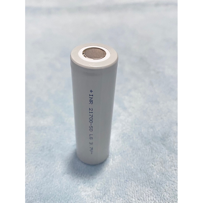 Pin LG 21700 dung lượng 5000mAh | Shopee Việt Nam