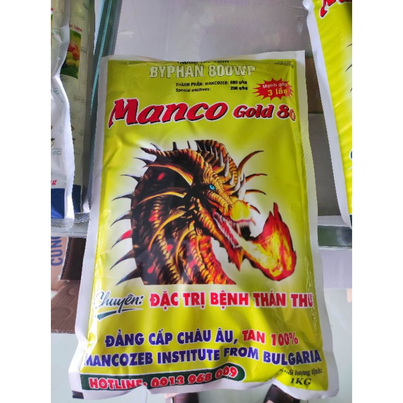 Thuốc phòng trừ bệnh Mancozeb ( manco gold 80) bột vàng | Shopee Việt Nam