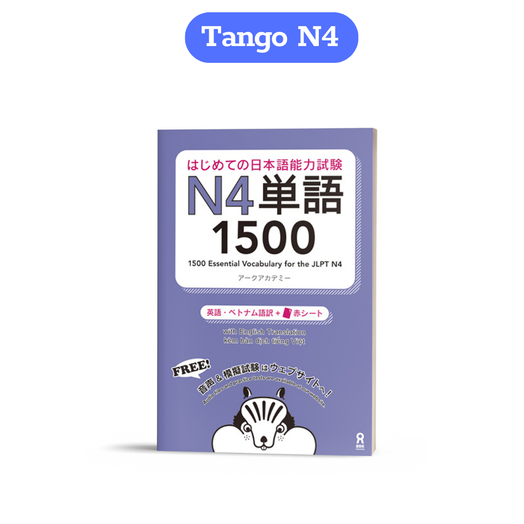 Sách - Combo Bộ 5 Cuốn Tango Từ Vựng Cần Thiết Cho Kỳ Thi Năng Lực Nhật ...