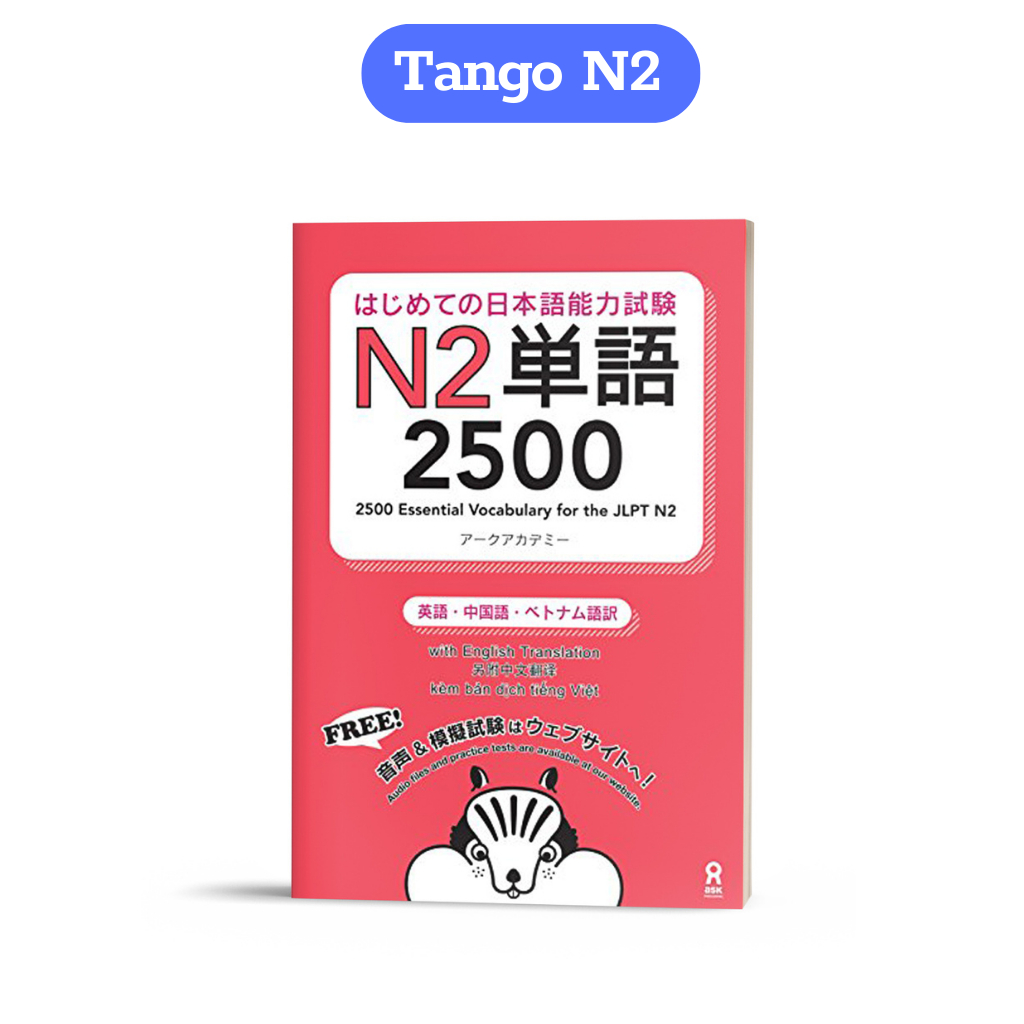Sách - Combo Bộ 5 Cuốn Tango Từ Vựng Cần Thiết Cho Kỳ Thi Năng Lực Nhật ...