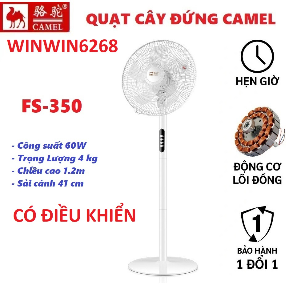 Quạt cây đứng CAMEL 5 cánh có điều khiển hàng chính hãng bảo hành 12 ...