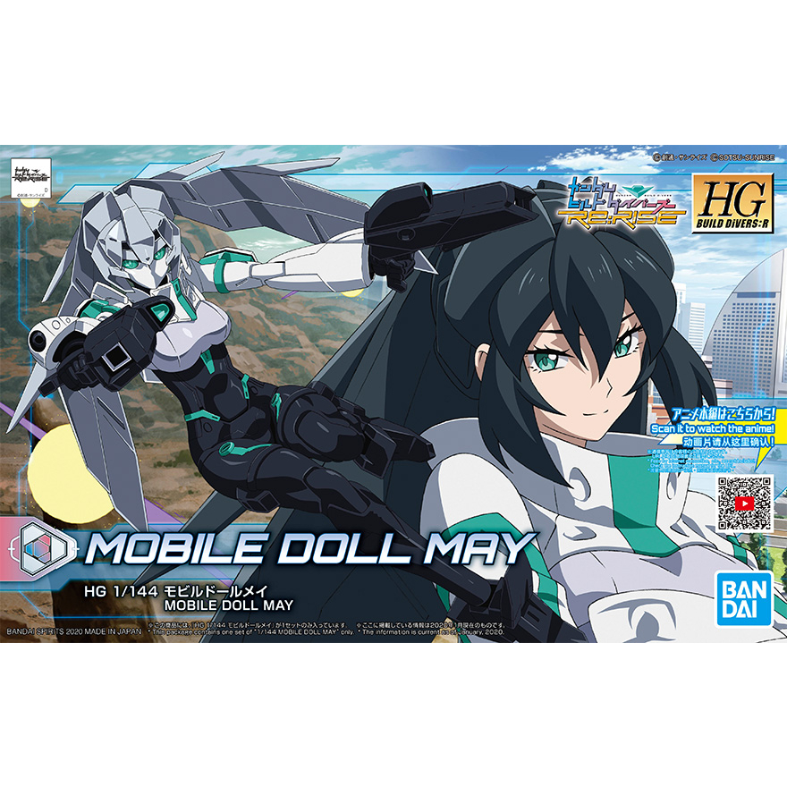 Mô Hình Gundam HG Build Divers Mobile Doll May | Shopee Việt Nam