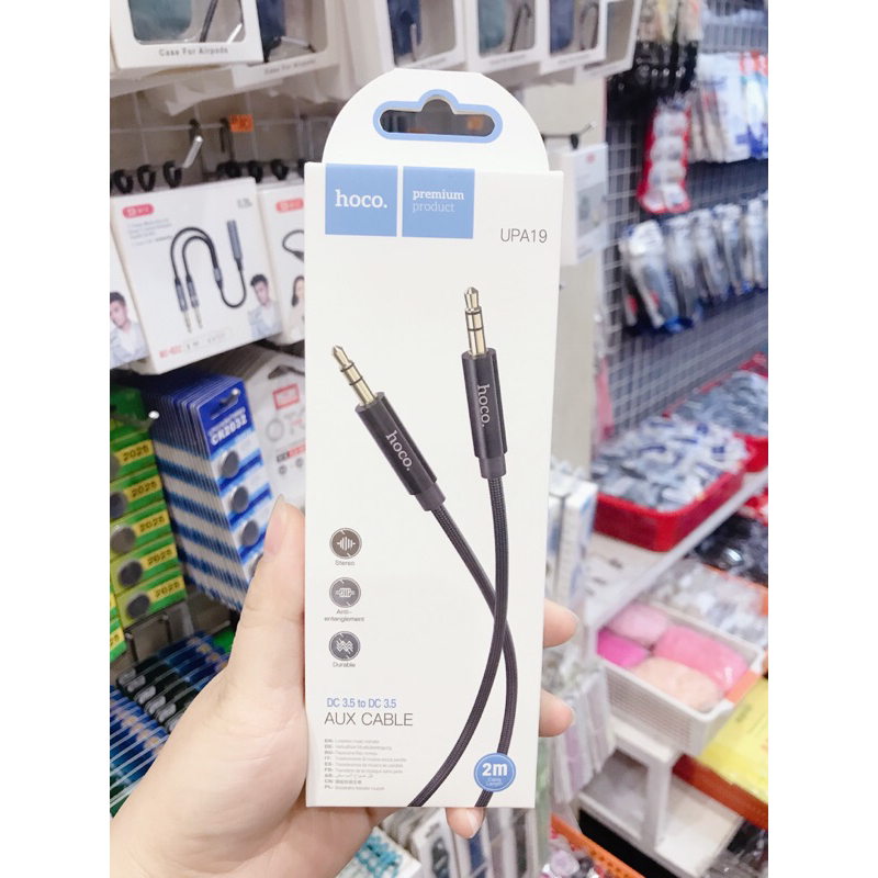 Dây AUX cable - DC 3.5 to 3.5 - UPA19 2m | Shopee Việt Nam