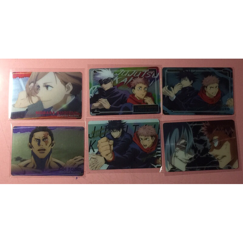 card jjk jujutsu kaisen random đã bóc được | Shopee Việt Nam