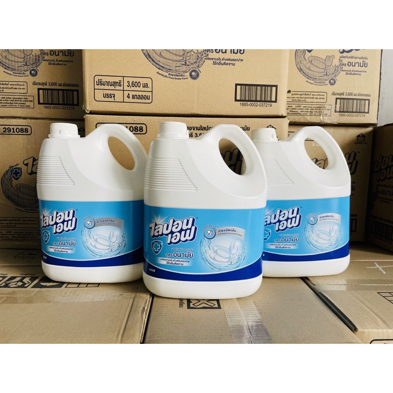 MẪU MỚI - HÀNG NỘI ĐỊA THÁI LAN CHUẨN_Nước rửa bát Lipon không mùi 3600ml | Shopee Việt Nam