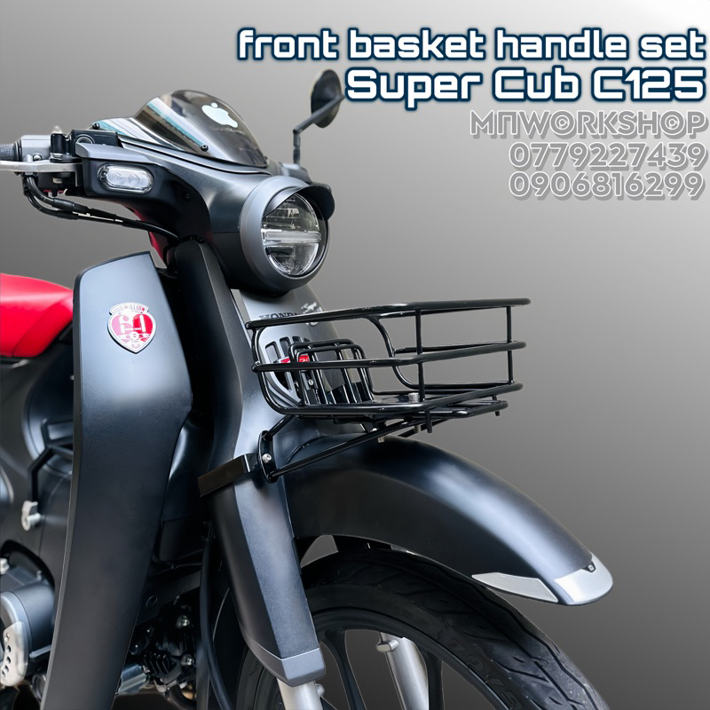 ♥ RỔ XE CUB 125 C125 CÓ BAGA DÈ TRƯỚC | Shopee Việt Nam