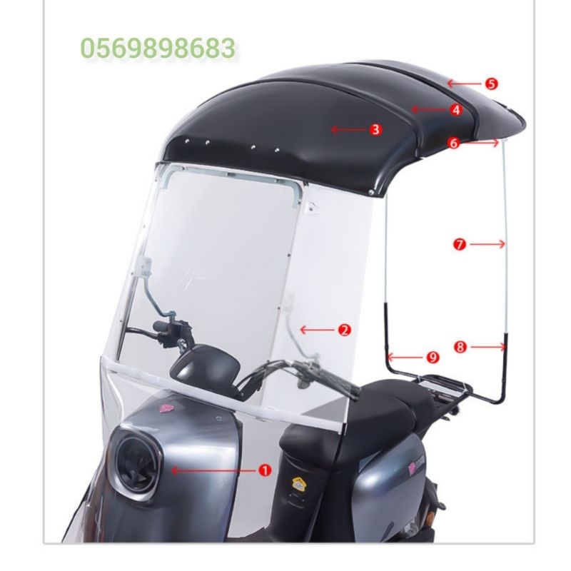 Mái che xe máy và xe đạp điện NEW 1525 | Shopee Việt Nam