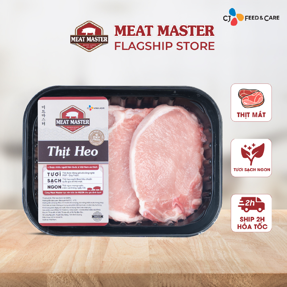 Cốt lết heo Meat Master (400G) - Thịt heo tươi | Shopee Việt Nam