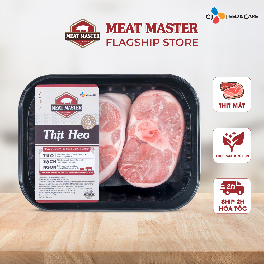 Bắp giò heo cắt khoanh Meat Master (400G) - Thịt heo tươi | Shopee Việt Nam