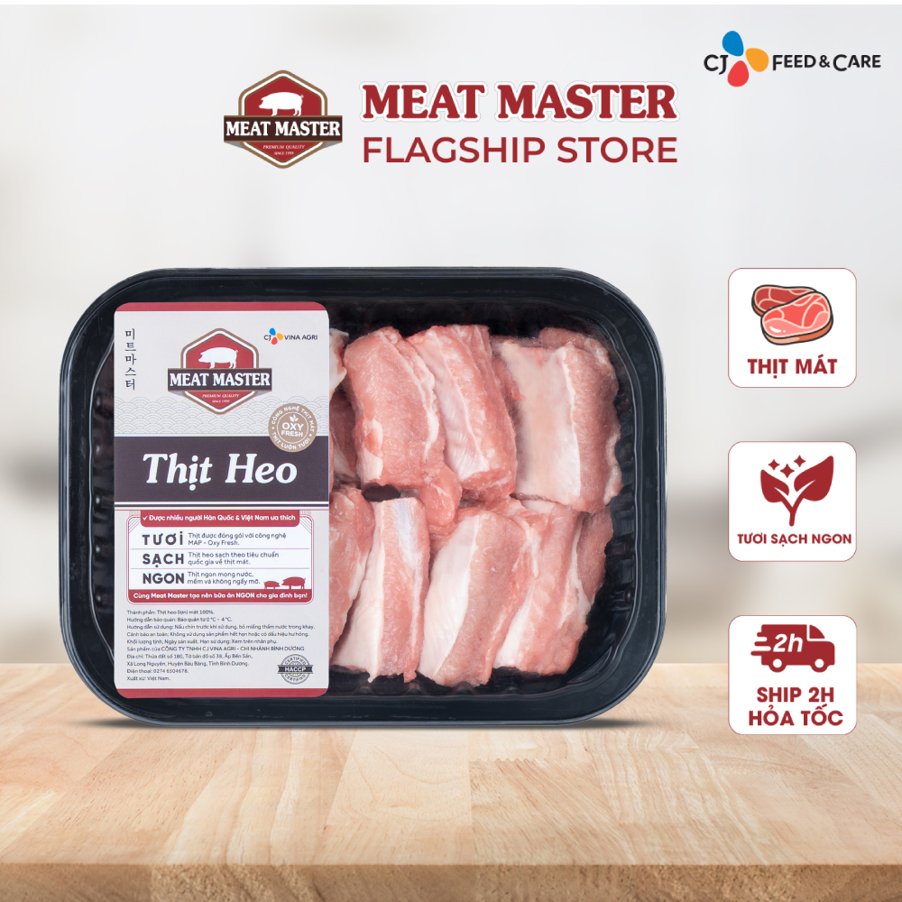 [HCM giao hỏa tốc] Sườn heo non Meat Master (400G) - Thịt heo tươi | Shopee Việt Nam