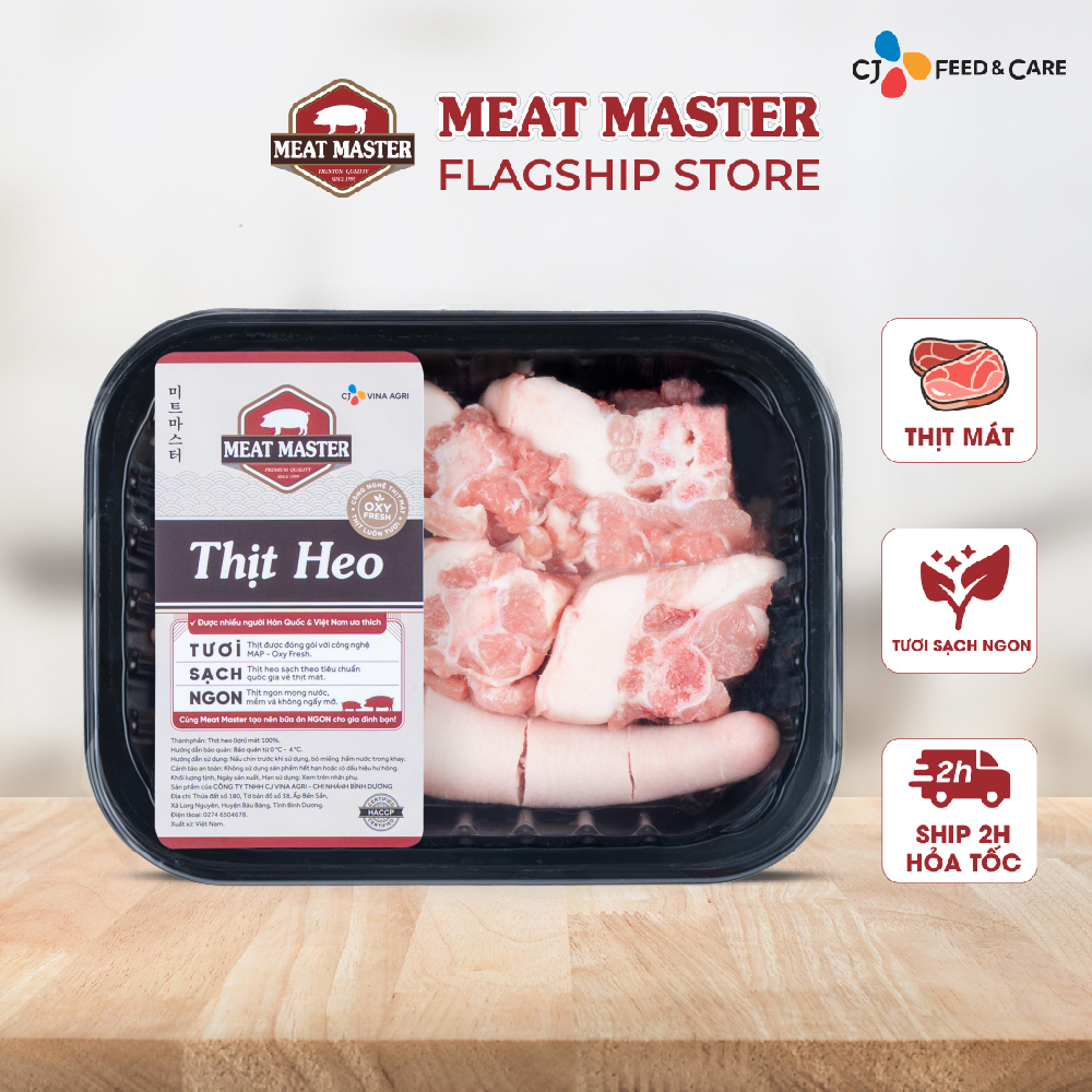 Đuôi heo Meat Master (400G) - Thịt heo tươi - Đặt trước 2 ngày | Shopee Việt Nam