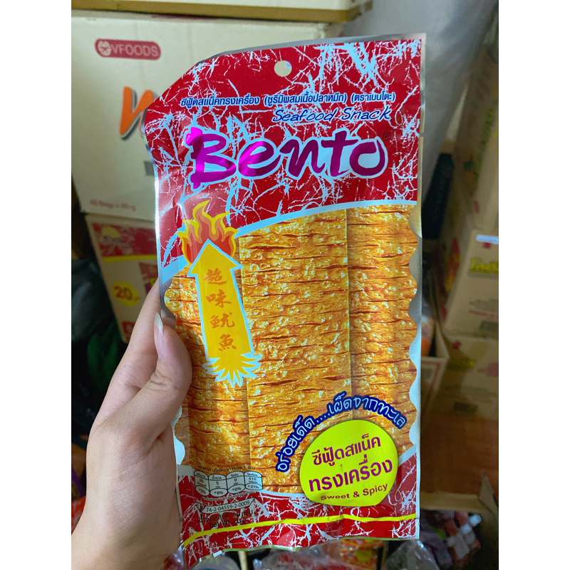 Snack Mực Bento Thái Lan GÓI TO 18g 10 Vị | Shopee Việt Nam