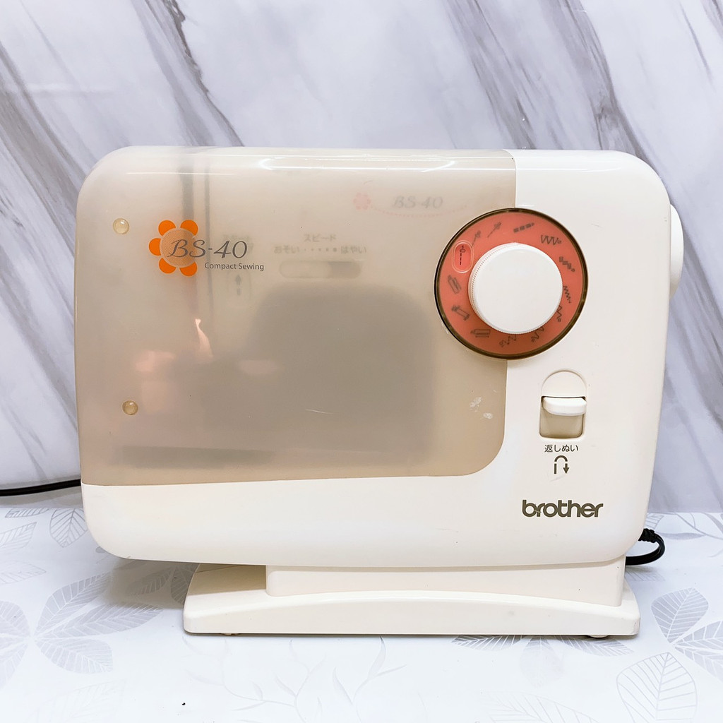 Máy may Brother BS - Đủ Chức năng cơ bản - may mọi loại vải - máy nhỏ ...