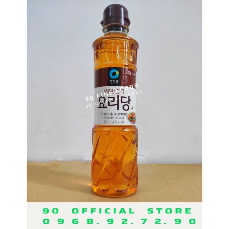 Xi Rô Maple Syrup Vermont Chai 355ml Sugar Free | Shopee Việt Nam