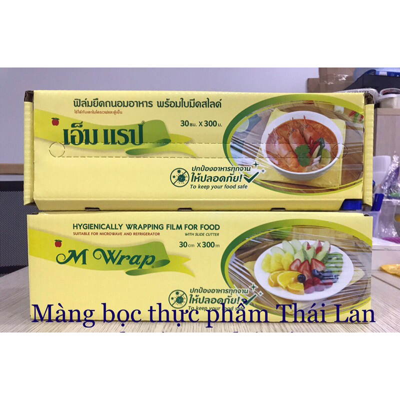 Màng Bọc Thực Phẩm MWrap 30cmx300m | Shopee Việt Nam