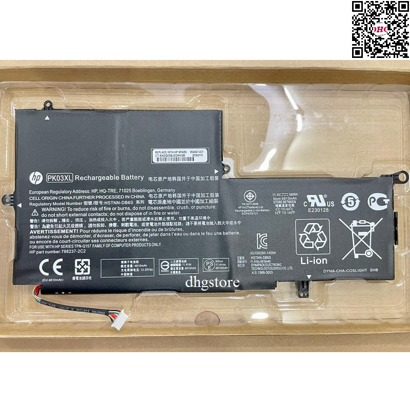 Pin laptop HP Spectre Pro X360 13 G1, 13 G2, Spectre 13-4000 13-4100 13 ...