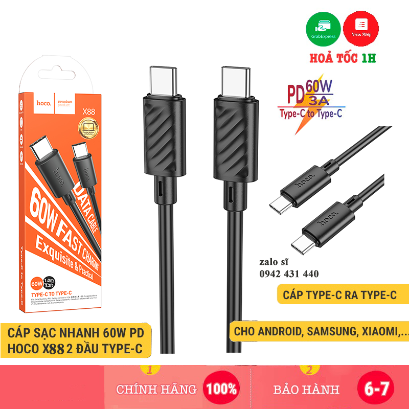 Cáp sạc Hoco X88 chân Type-C sang Type-C sạc nhanh 60W dây dẻo TPE cao ...