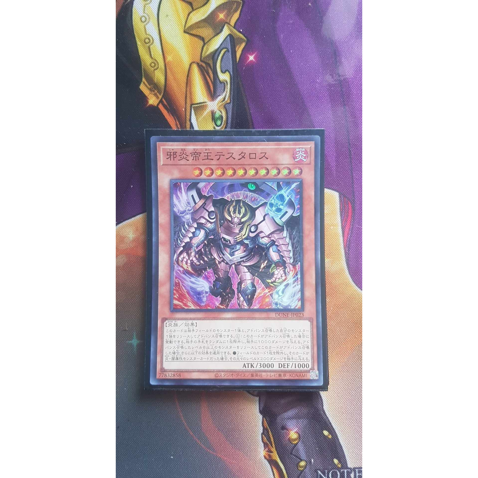 [ monkey Yugioh ] Lá bài thẻ bài Yugioh DUNE JP023 - Thestalos the Shadow Firestorm Monarch sp ...