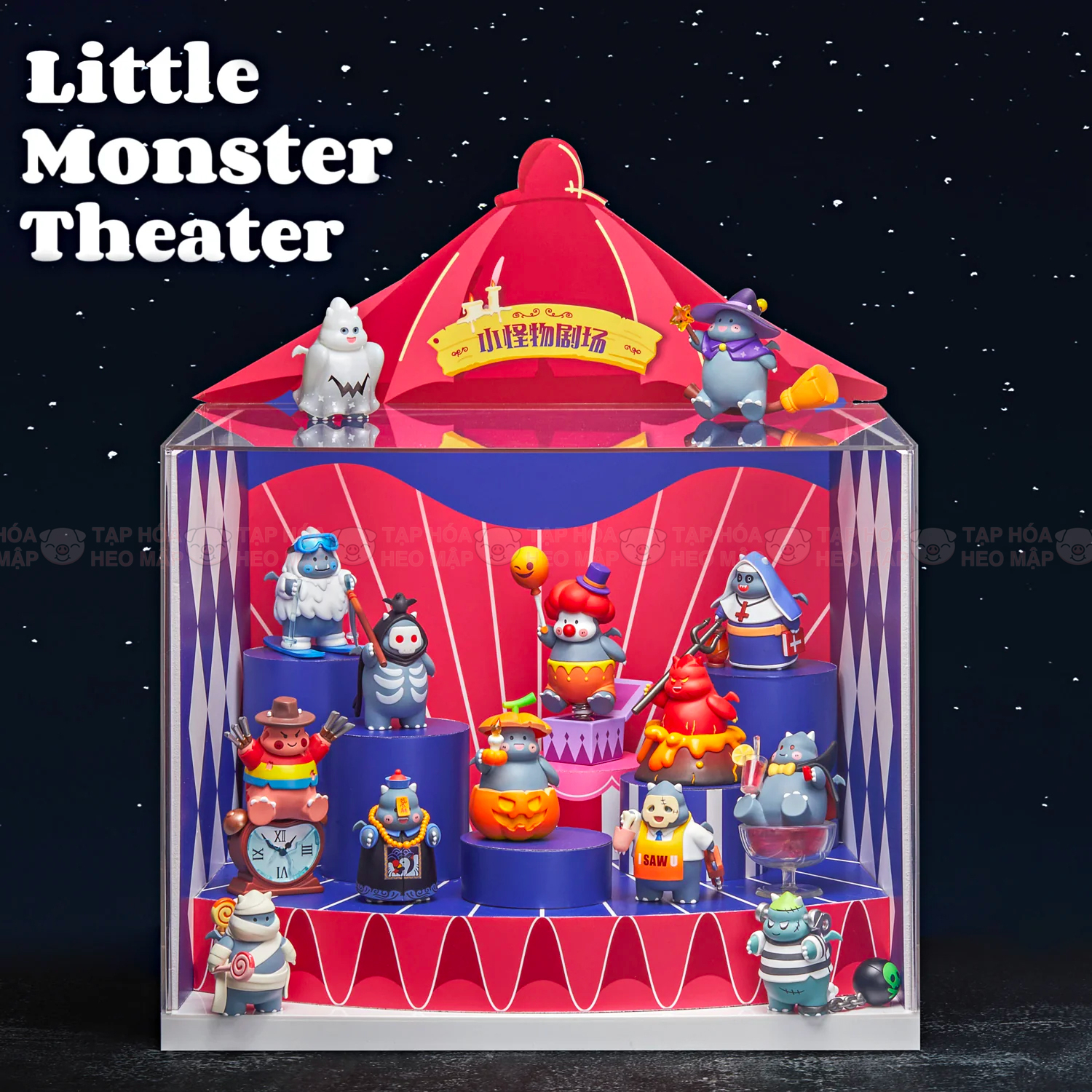 [Sẵn hàng Blind Box - Hộp Mù] Mô hình LITTLE MONSTER THEATER ...