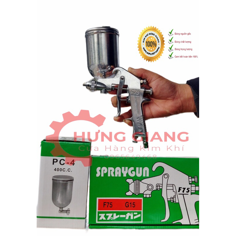 Súng Phun Sơn F75 WUFA CHÍNH HÃNG bình 400cc | Shopee Việt Nam