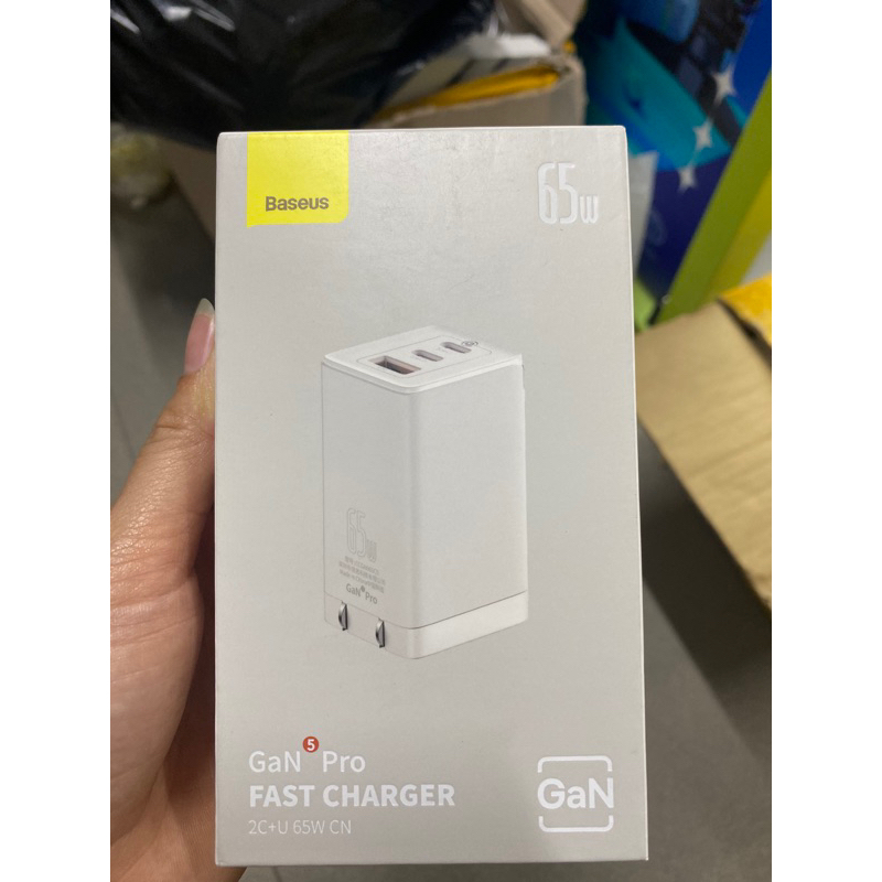 Củ sạc 65w Baseus Gan 5 Pro hỗ trợ sạc nhanh cho các thiết bị điện ...