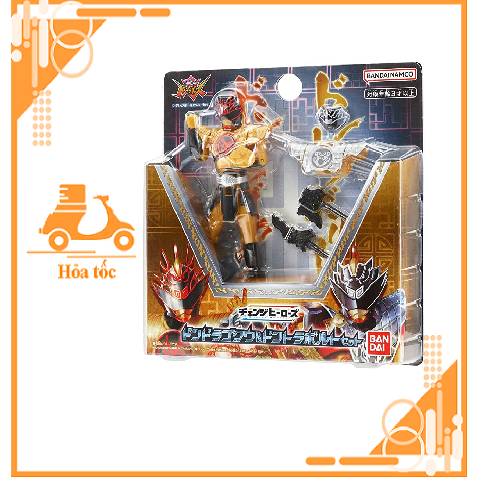 Mô hình Figure Don Brothers - Chính hãng Bandai Don Dragoku & Dontra ...