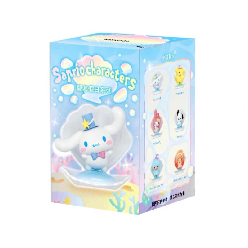 Gacha Blindbox hộp nhân phẩm Sanrio Dimoo Labubu Shin | Shopee Việt Nam