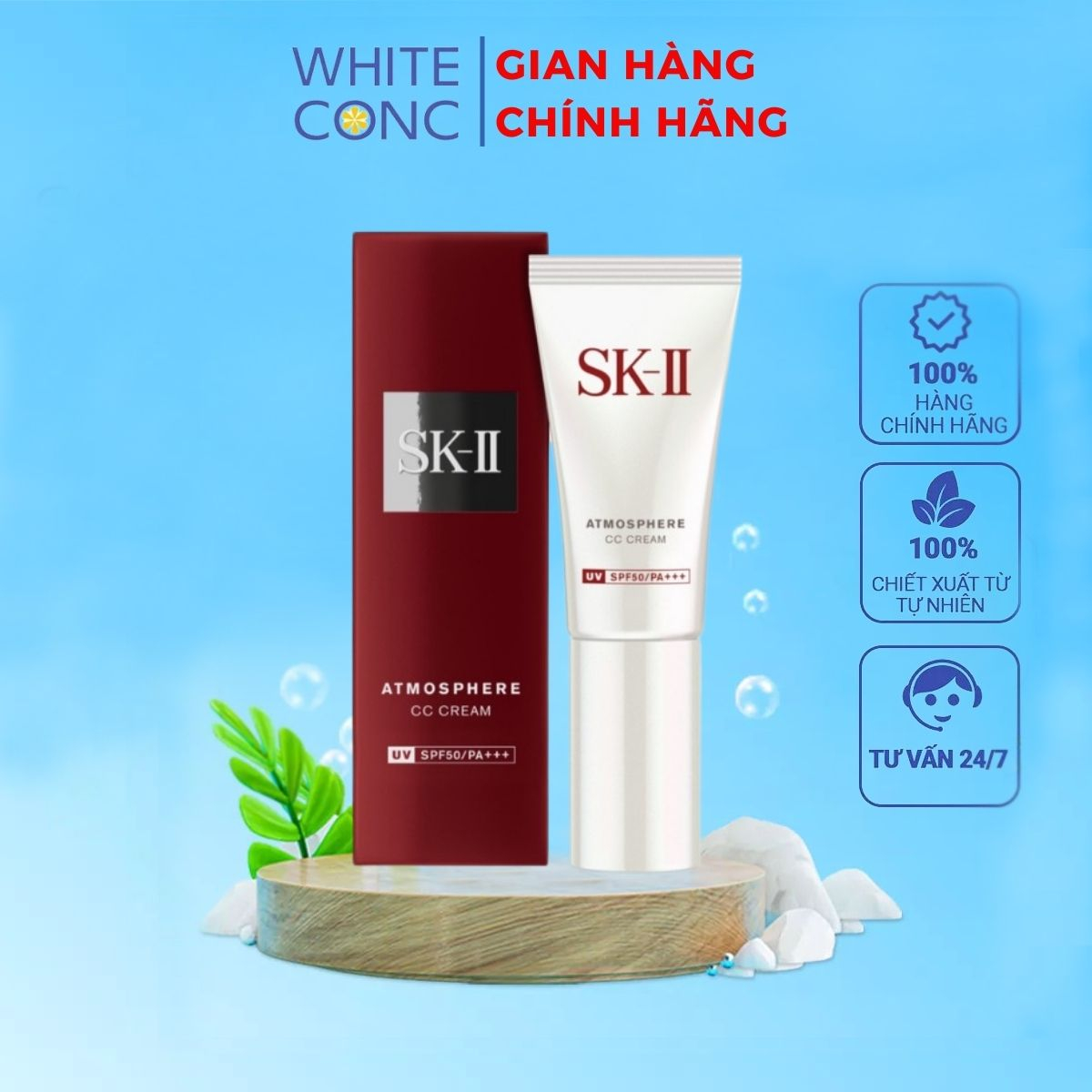 Kem nền CC SKII Nhật Bản SK-II kem nền CC (PA 4+) | Shopee Việt Nam