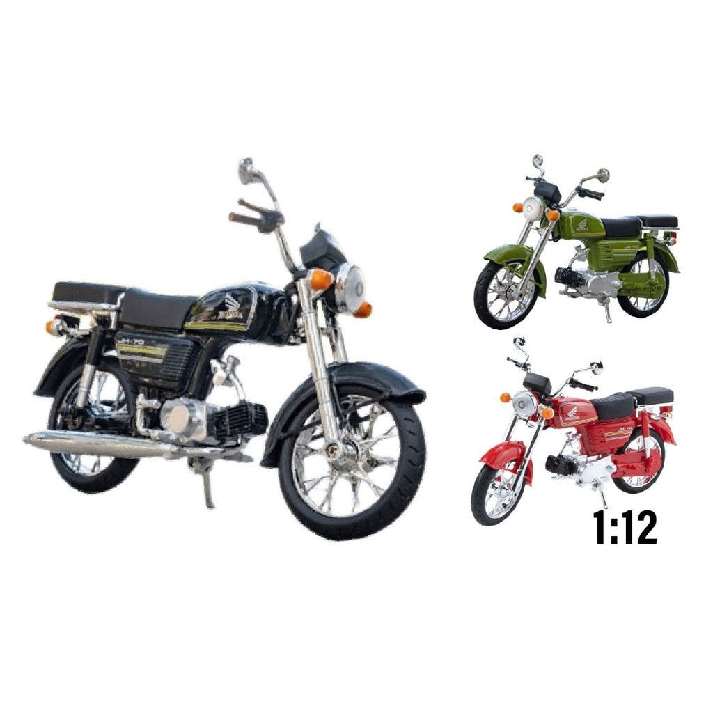 Mô hình xe Honda JH-70 tỉ lệ 1:12 Jialing MT015 | Shopee Việt Nam