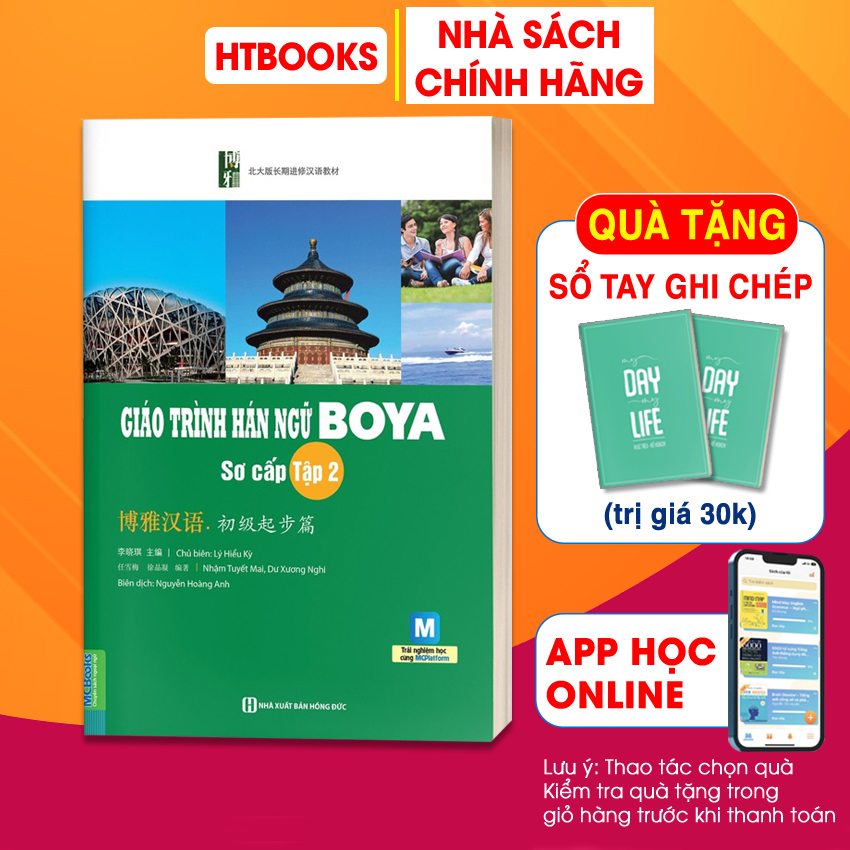 Sách Giáo Trình Hán Ngữ BOYA Sơ cấp 2 MCbooks Tự Học Tiếng Trung Cấp ...