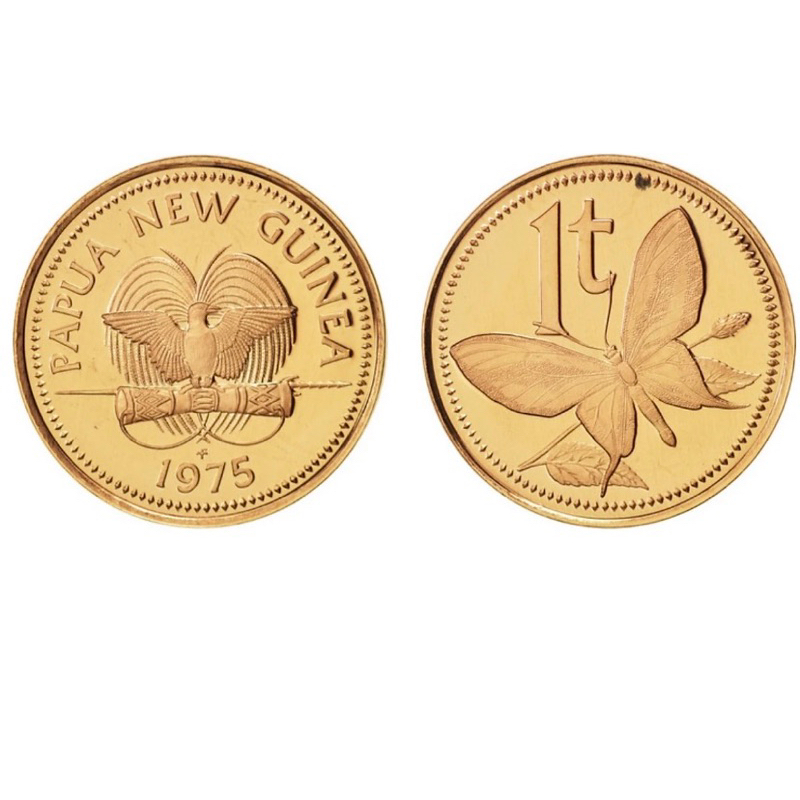 ĐỒNG XU 1 TOEA CON BƯỚM CỦA PAPUA NEW GUINIA 1975 | Shopee Việt Nam