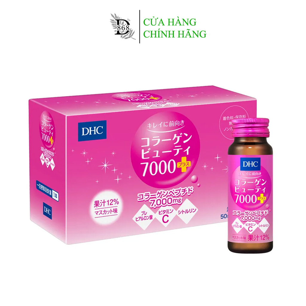 [Freeship+Hoàn xu] Nước uống Collagen DHC Collagen Beauty 7000 Plus (50ml x 10 lọ) | Shopee Việt Nam