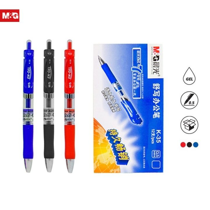 Hộp 12 Bút Nước M&G K35 AGPK3576 Ngòi 0.5mm | Shopee Việt Nam