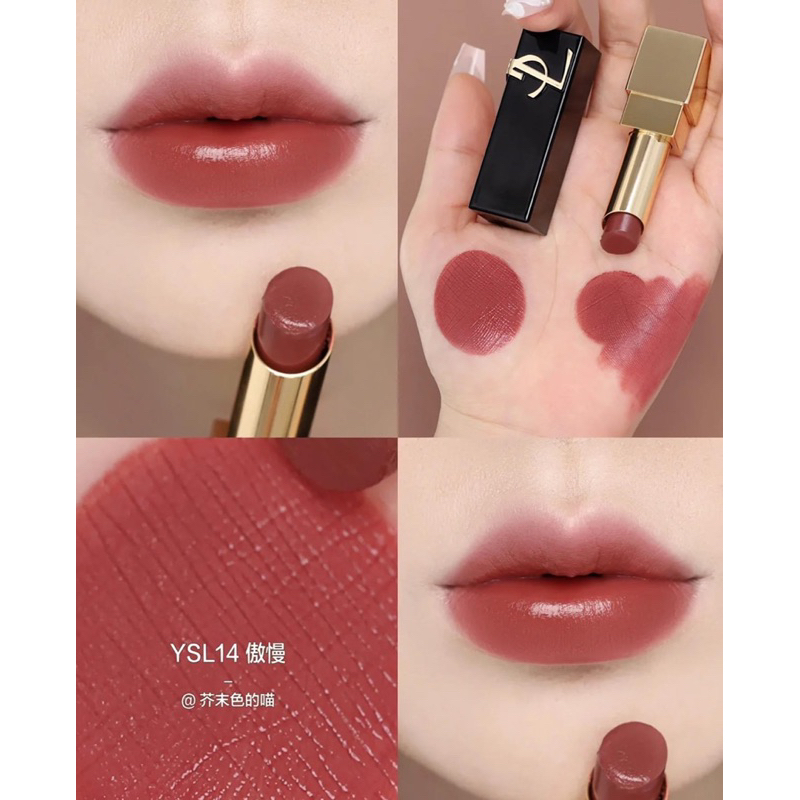 YSL BOLD MÀU 12, 13, 14 #unbox HÀNG CHÍNH HÃNG | Shopee Việt Nam