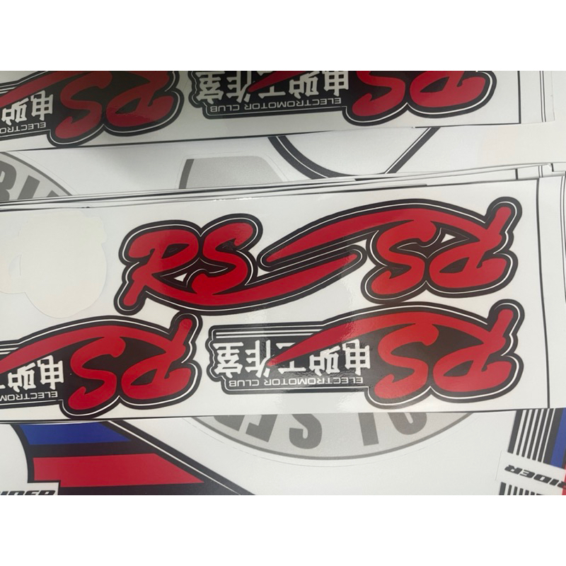 Bộ tem RS Trung Quốc 5 miếng (full bộ) | Shopee Việt Nam