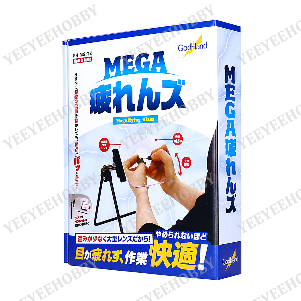 DỤNG CỤ MÔ HÌNH GODHAND - KÍNH PHÓNG ĐẠI PHI CẦU MEGA TIRED ASPHERICAL ...