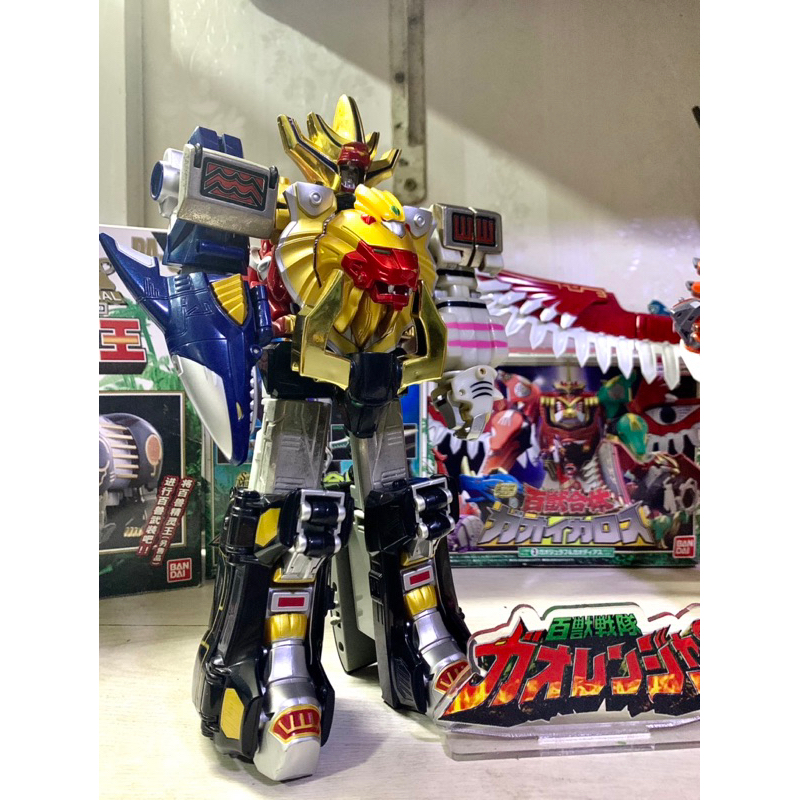 Mô hình gao vua Gao King dx | Shopee Việt Nam