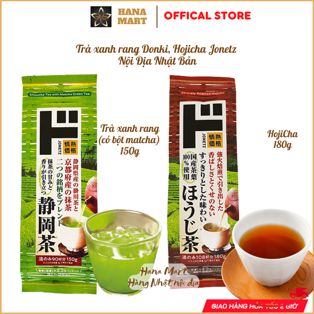 Trà xanh rang Hojicha Donki Jonetz 180g, Trà xanh Shizuoka 150g (bổ ...