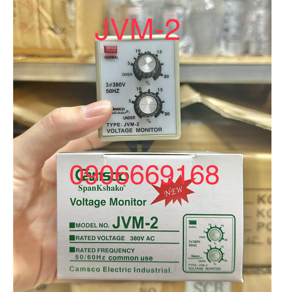 Relay Bảo Vệ Pha JVM-2 Hiệu CAMSCO JVM2 (TẶNG KÈM ĐẾ) | Shopee Việt Nam