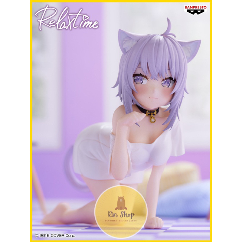[BANPRESTO] Mô Hình Chính Hãng Nekomata Okayu Hololive #hololive IF Relax Time Figure | Shopee ...