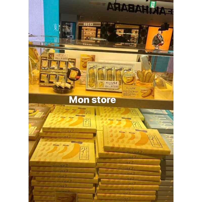 Bánh chuối Tokyo Banana castella | Shopee Việt Nam