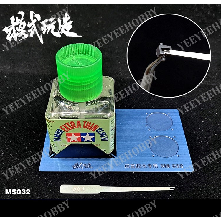 DỤNG CỤ MOSHI - DỤNG CỤ HỖ TRỢ DÁN KEO, CEMENT CHO MÔ HÌNH MS032 ...