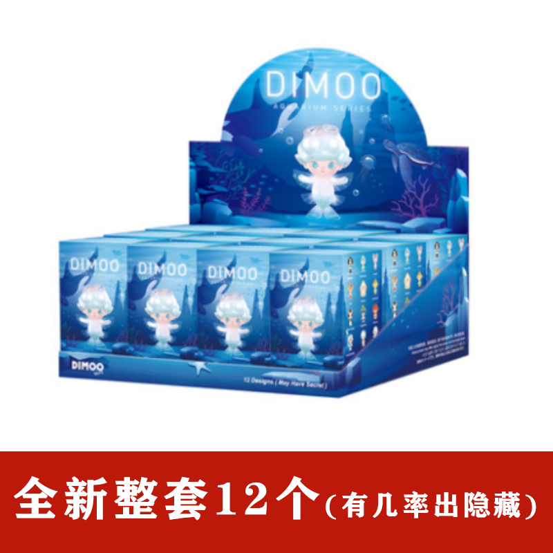 Tổng Hợp Full Set Blindbox Popmart | Shopee Việt Nam