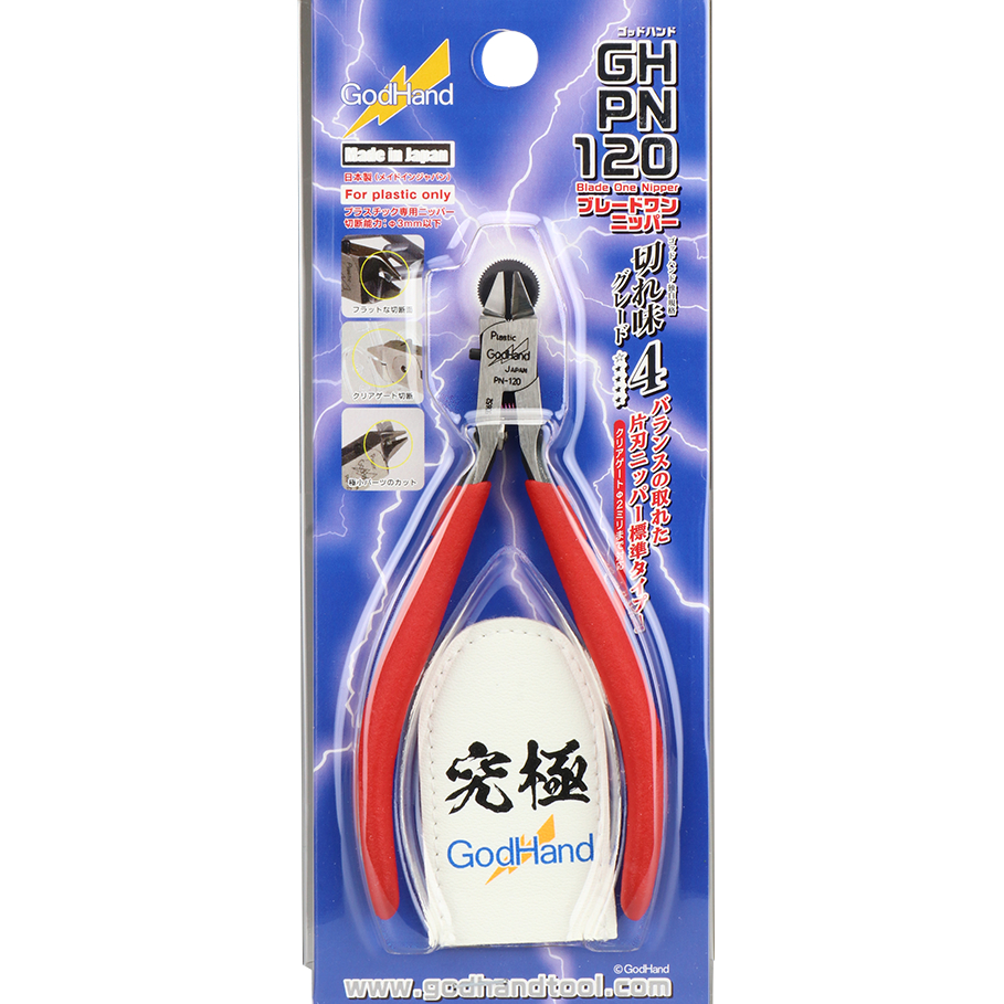 Kìm cắt 1 lưỡi mô hình nhựa GodHand GHPN-120 siêu mỏng Blade One Nipper ...