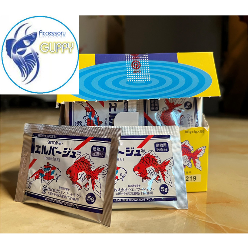 Têtraa Nhật ( gói 5g) Chuyên dưỡng cá cảnh | Shopee Việt Nam