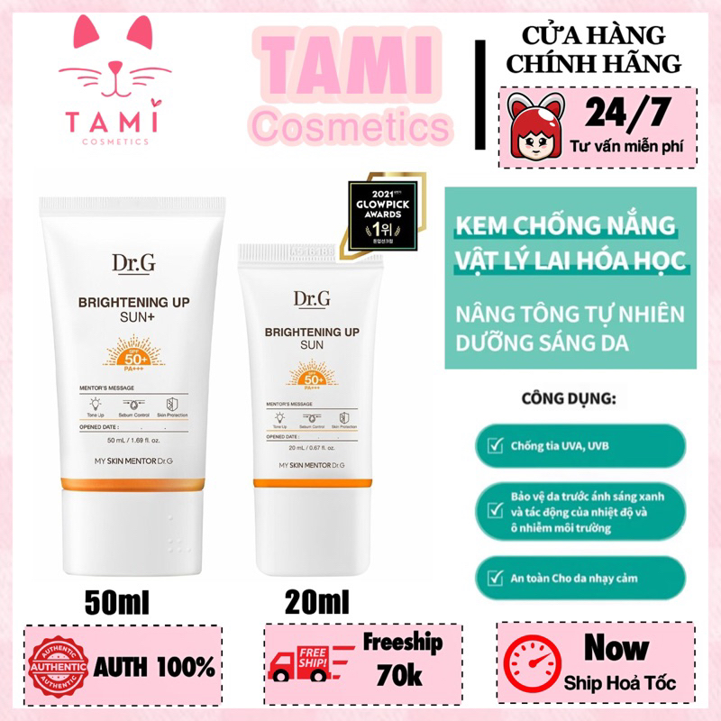 Kem Chống Nắng Dr.G Brightening Up Sun SPF50+ PA+++ | Shopee Việt Nam