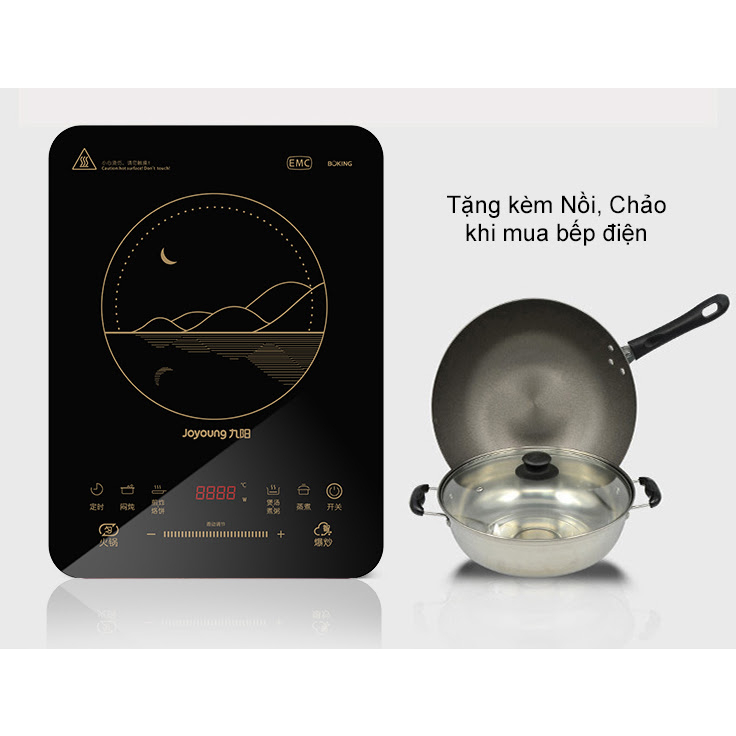 Bếp điện từ Joyoung C22-L7 2200W - TẶNG KÈM NỔI LẨU + CHẢO GANG | Shopee Việt Nam